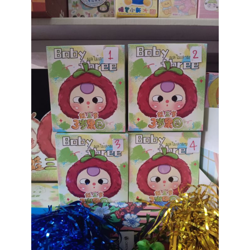 baby tree v4 เบบี้ทรีผลไม้ | Shopee Thailand