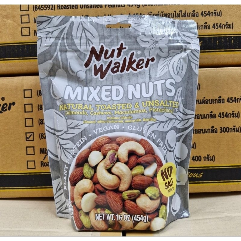 Nut Walker Mixed Nut Natural Toasted & Unsalted 454g | Shopee Thailand