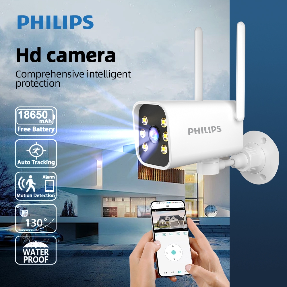 PHILIPS กล้องวงจรปิด wifi กล้องไร้สาย กล้องวงจรปิดภายนอก CCTV 8MP IP ...