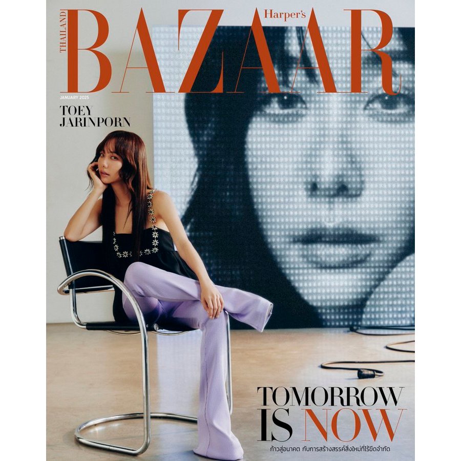 พร้อมส่ง Harper's BAZAAR Thailand Toey Jarinporn เต้ย-จรินทร์พร JAN2025 ...