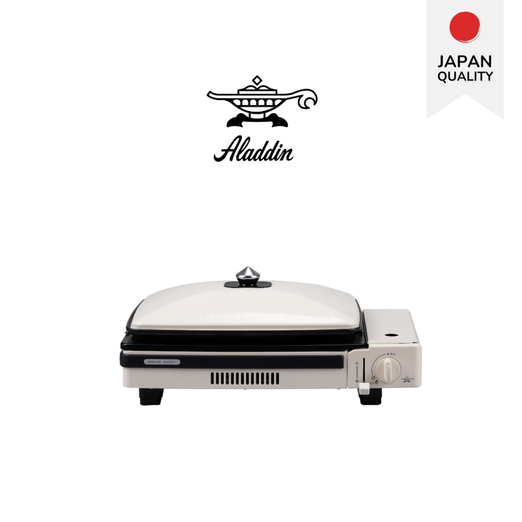 Aladdin Portable Gas Hot Plate Grande Pan SAG-CP21-W เตาแก๊สปิกนิก ...