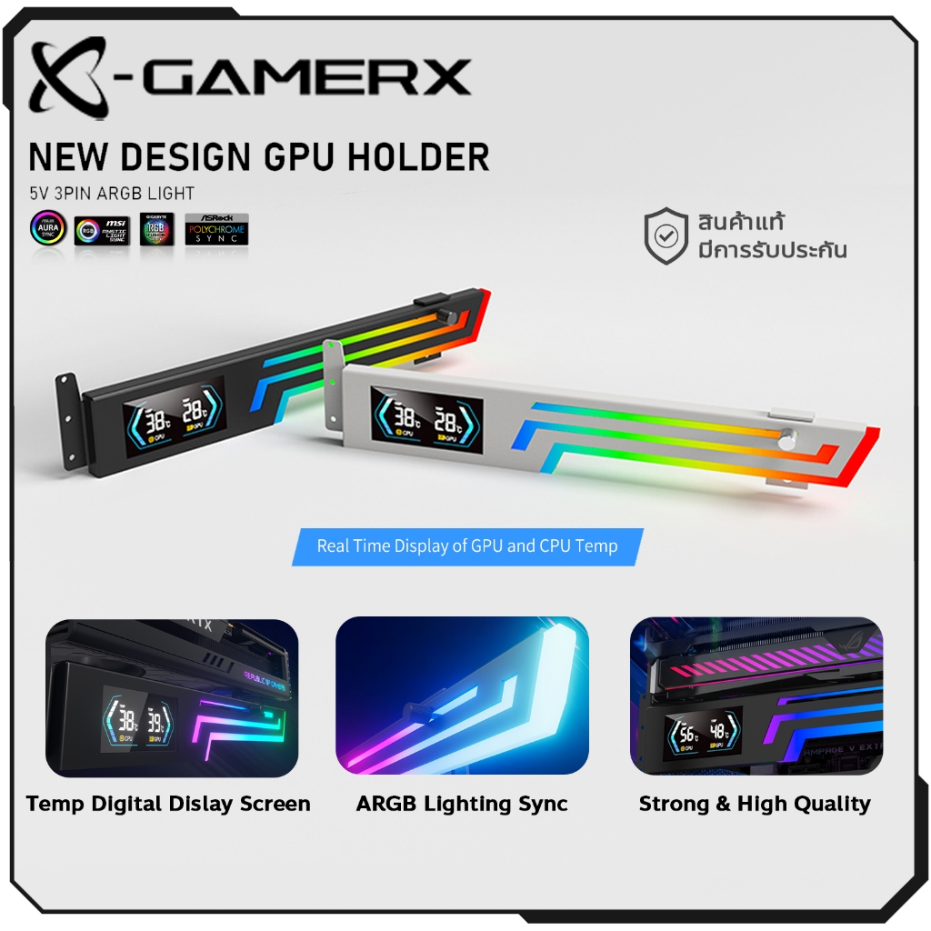 【ที่ค้ำการ์ดจอ】Z-X6 Temperature Display Graphics Card Bracket with ARGB ...
