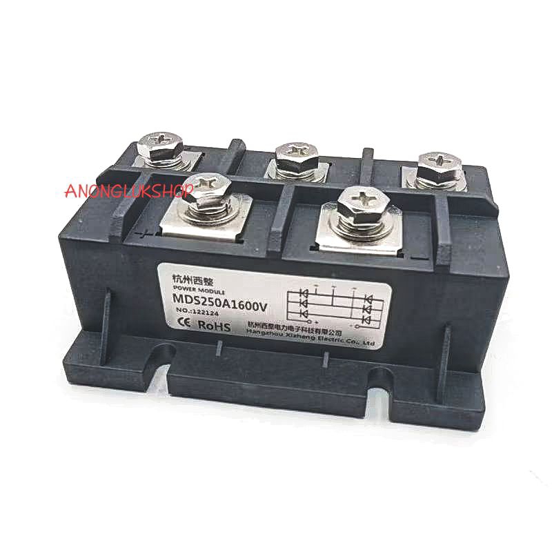 1ตัว 👉👉 MDS250A1600V MDS250A Diode Bridge 3 Phase ไดโอดบริด 3เฟส วงจร ...