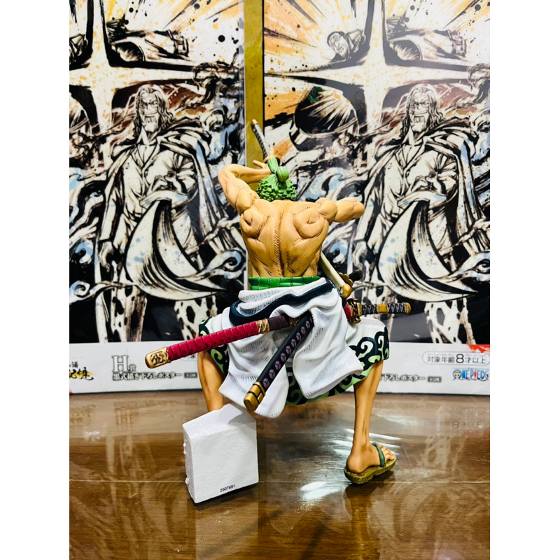 (BWFC) แท้100% โซโล Roronoa Zoro The Original B Super Master Stars ...