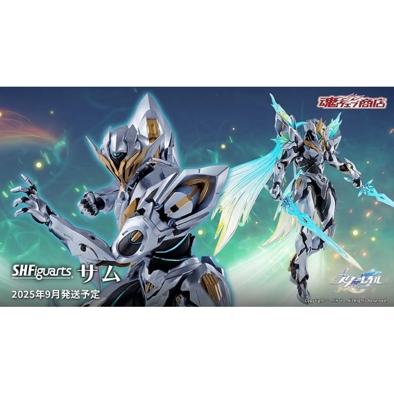 🌀 PNEW Sam SHF Figuarts S.H.Figuarts Bandai #EXO.Killer | Shopee Thailand