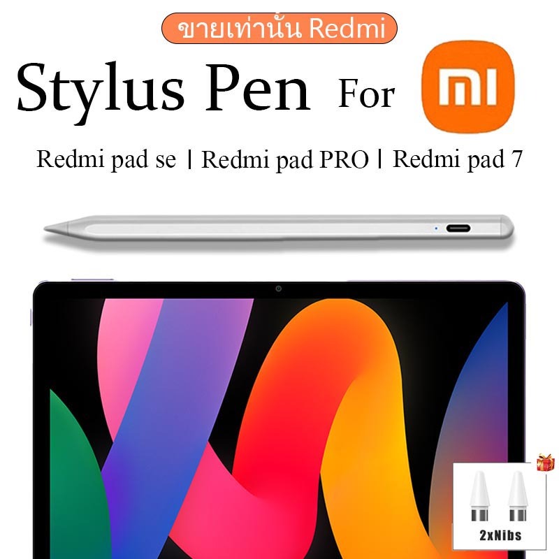 Redmi pad se Stylus Pen and Redmi pad pro pen Stylus pen android for ...