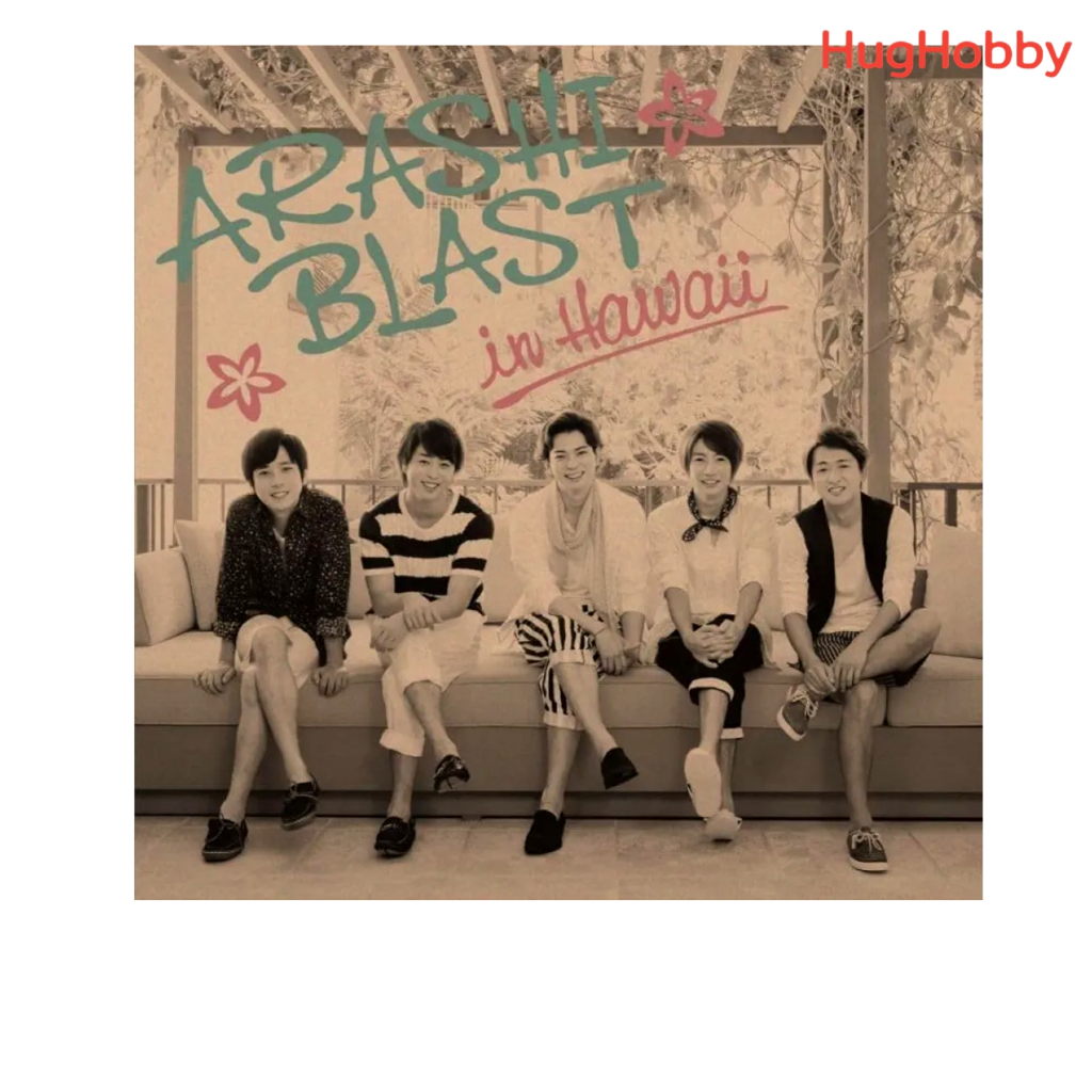 [มือ2 *ของไม่ครบ ขาด DVD แผ่น 2) Arashi Blast In Hawaii DVD+Photobook ...