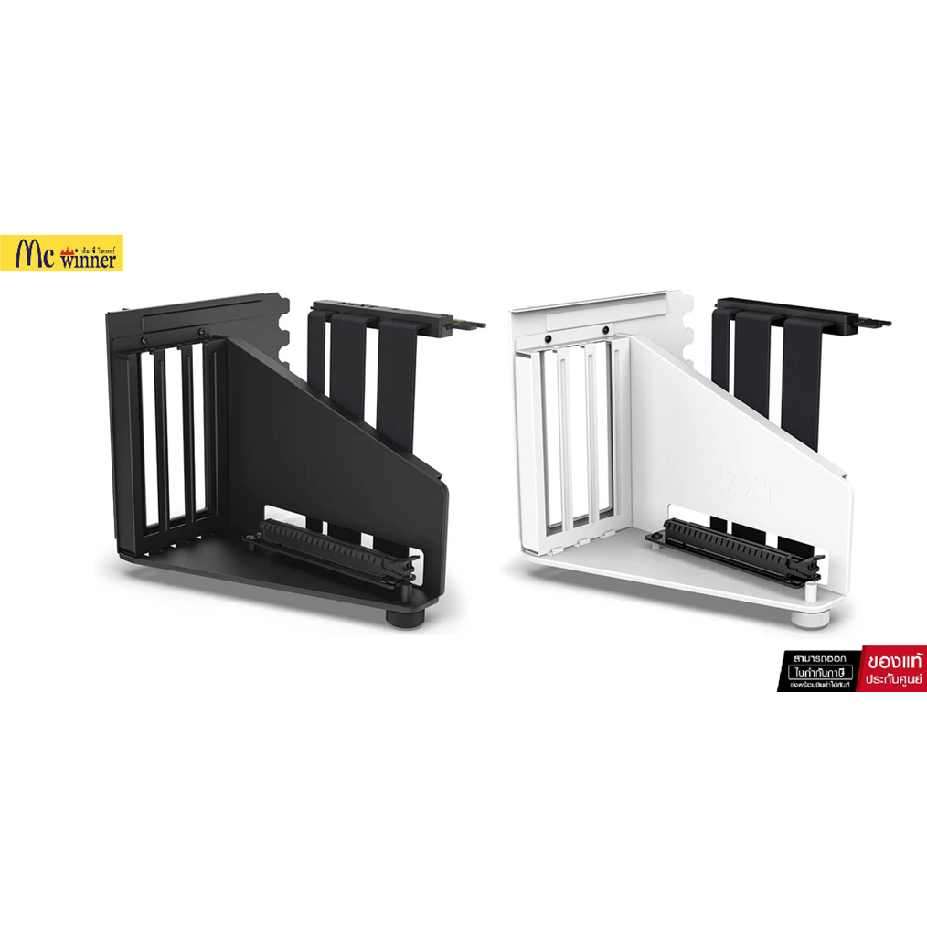 NZXT VERTICAL GPU MOUNTING KIT GPU HOLDER&PCIE 4.0 RISER CABLE : BLACK ...