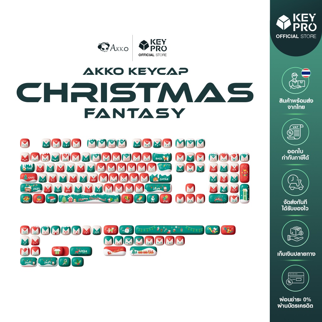 คีย์แคป AKKO Christmas Fantasy 137 ปุ่ม PBT dye-sub MOG Profile keycaps ...