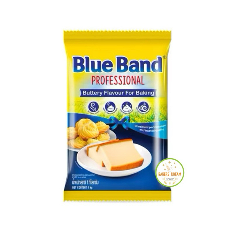 มาร์การีน ตรา บลูแบนด์ Blue Band | Shopee Thailand