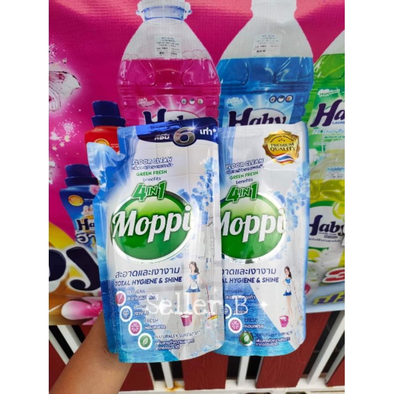 น้ำยาถูพื้น "Moppi" ม็อปปี้ สีฟ้า 600 มล. | Shopee Thailand