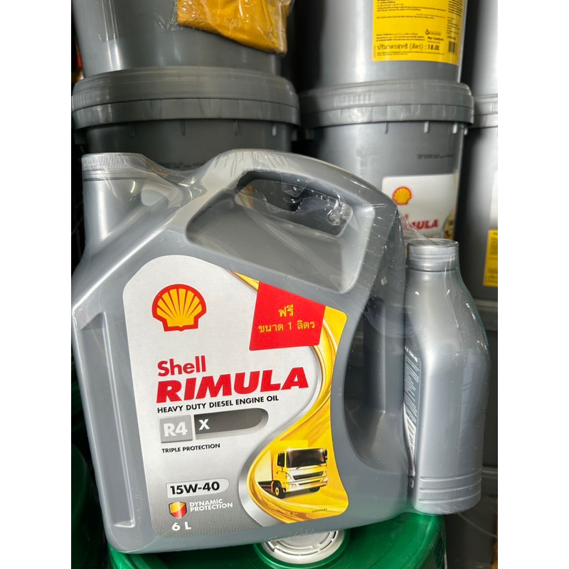 Shell Rimula R4 15W-40 น้ำมันเครื่องเชลล์ 6L+1L(แถม) | Shopee Thailand