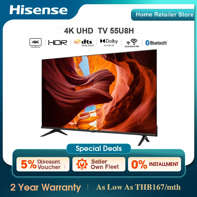 Hisense TV 55U8H รูปตัวเลข ทวว 55 คอเต่า นึว 4K 120Hz ULED Smart TV VIDAA U6 Quantum Dot Colour ...