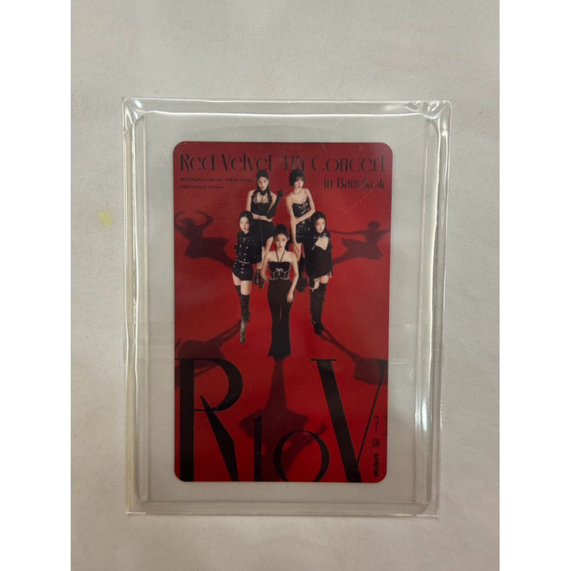 บัตรแข็ง คอนเสิร์ต Red Velvet RtoV Concert | Shopee Thailand