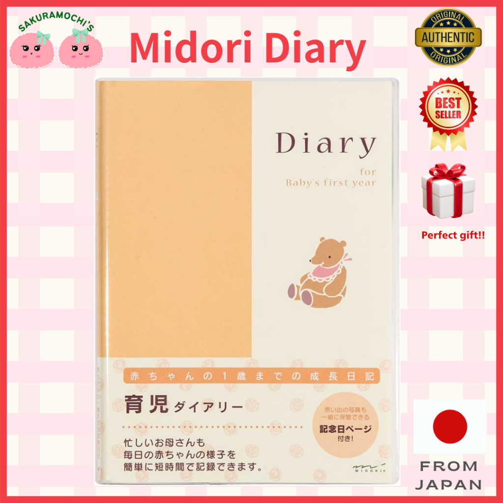Midori Notebook Diary For Babys First Year Childcare A5 [ส่งตรงจาก ...