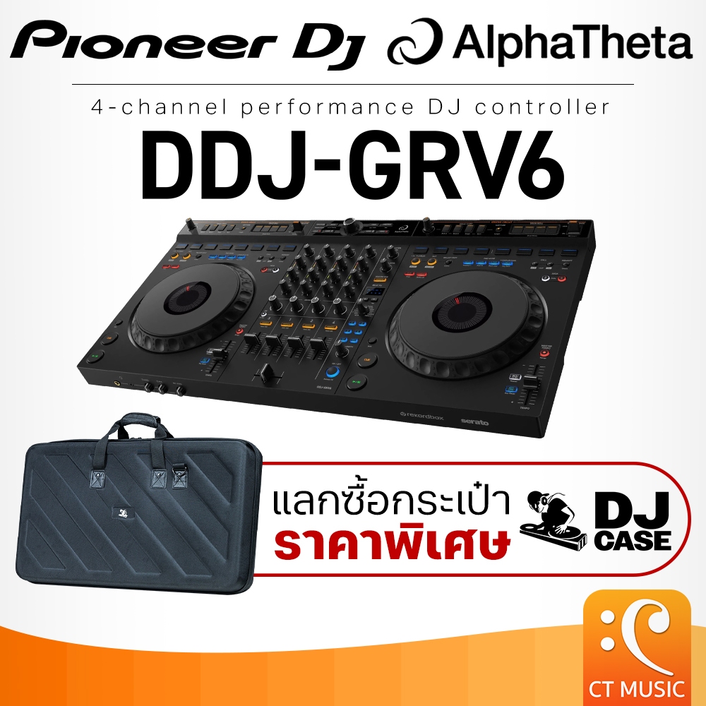 [ใส่โค้ดลด 1000บ.] Pioneer DJ DDJ-GRV6 DJ Controller ดีเจ คอนโทรลเลอร์ ...