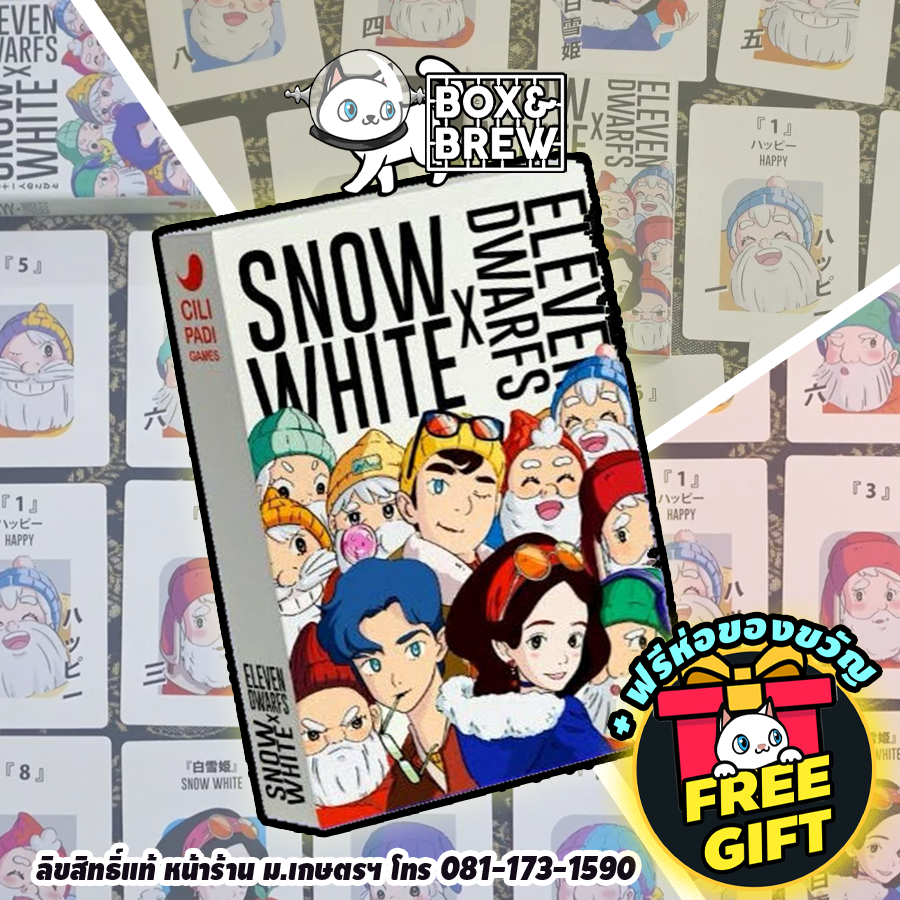 Snow White X Eleven Dwarfs (EN) board game บอร์ดเกม | Shopee Thailand