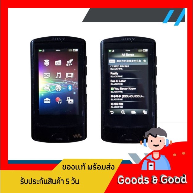 Sony Walkman NW-A865/A866 (ความจุ 16/32 GB ) มีระบบ บลูทูธ | Shopee Thailand