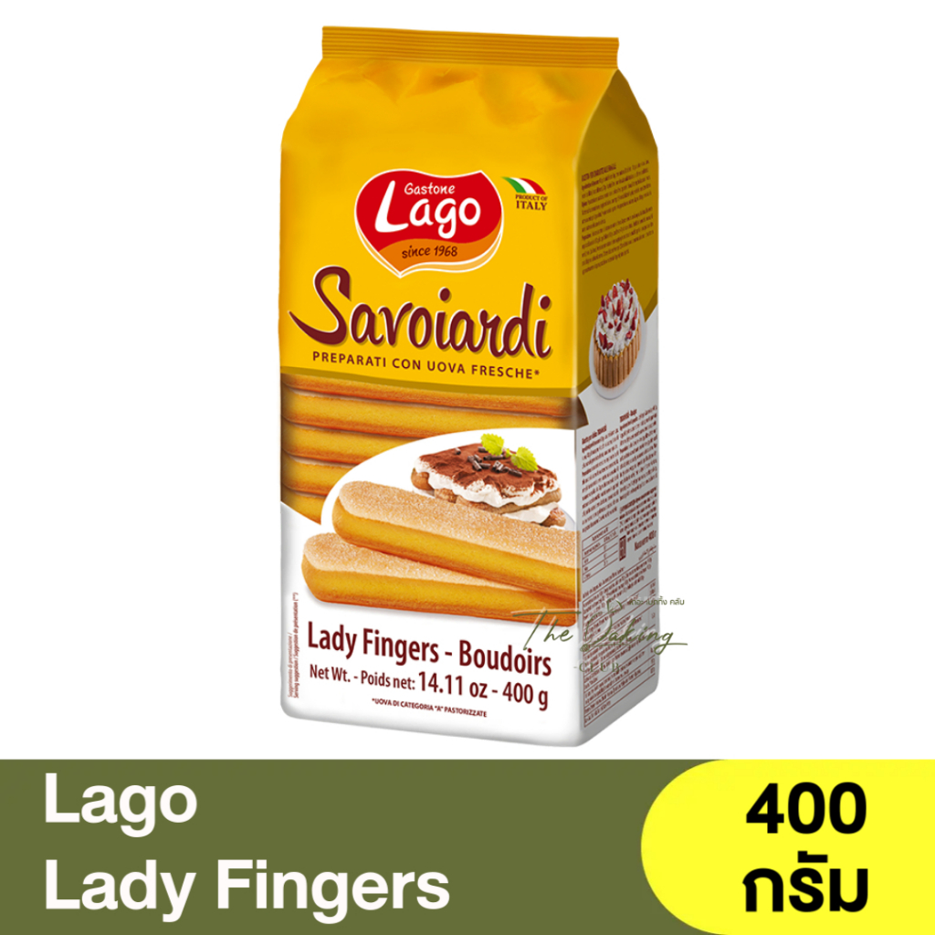 ลาโก้ เลดี้ ฟิงเกอร์ส 400 กรัม Lago Lady Fingers 400g. / บิสกิตแท่ง ...