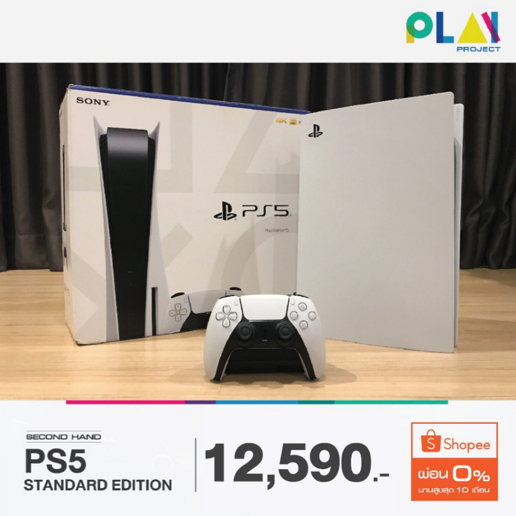 [ลดสูงสุด 1,000.- เก็บโค้ดในแชท] [ประกันศูนย์ SONY ไทย] PS5 [มือ1] [มือ ...
