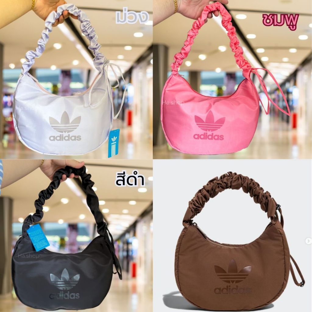 New กระเป๋าแฟชั่น Adidas กระเป๋าเมฆ คาดอก สะพายข้าง บรรจุของได้เยอะ ...