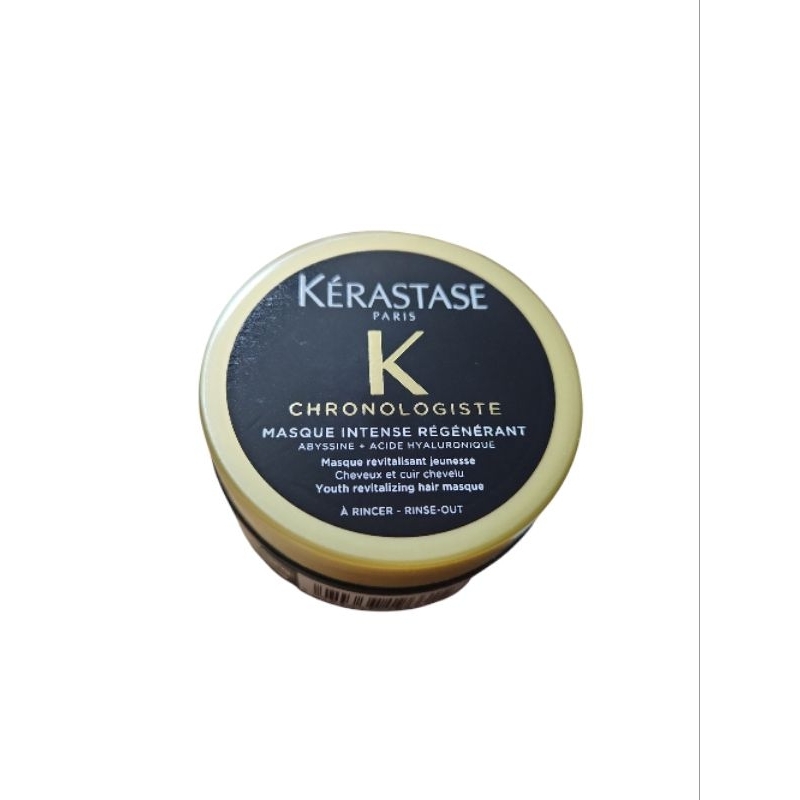 KERASTASE Chronologiste Masque ขนาด 75 ML ของแท้ 100% | Shopee Thailand