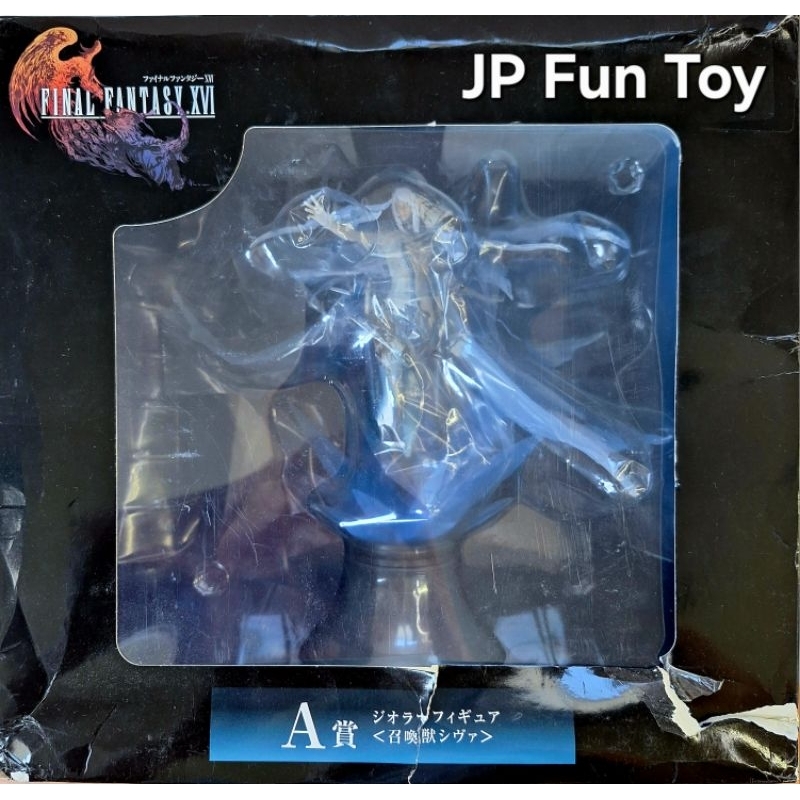 Square Enix A Price Final Fantasy XVI Shiva ไฟนอล16 ชีวา | Shopee Thailand