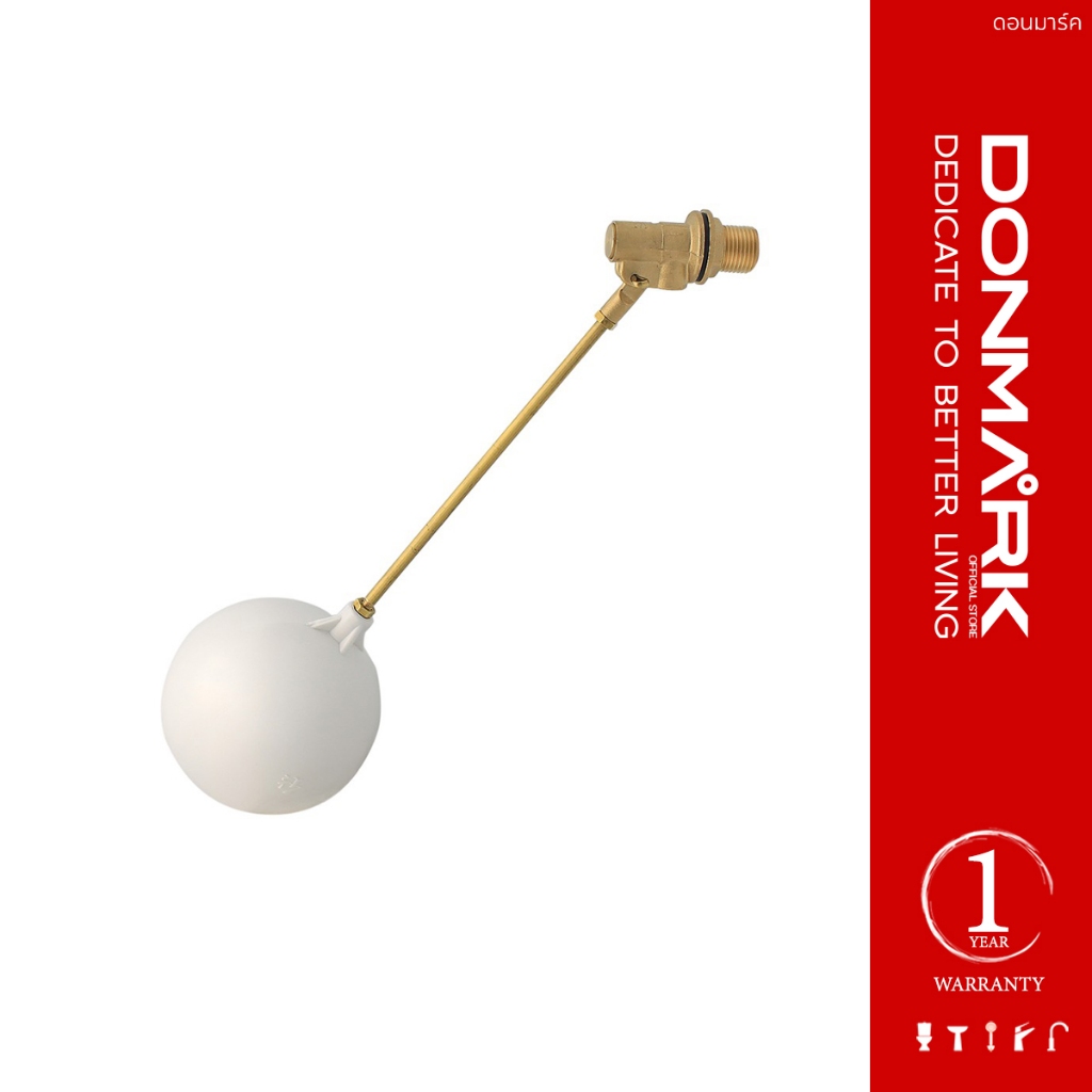 DONMARK ลูกลอยทองเหลือง สำหรับถังเก็บน้ำ ลูกลอยถังเก็บน้ำดื่มได้ รุ่น MC-999L มีให้เลือก 3 ขนาด ...