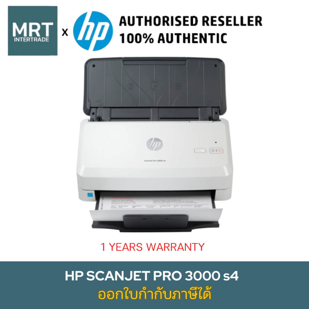 เครื่อง HP ScanJet Pro 3000 s4 Sheet-feed ประกันศูนย์ HP 1 ปี | Shopee ...