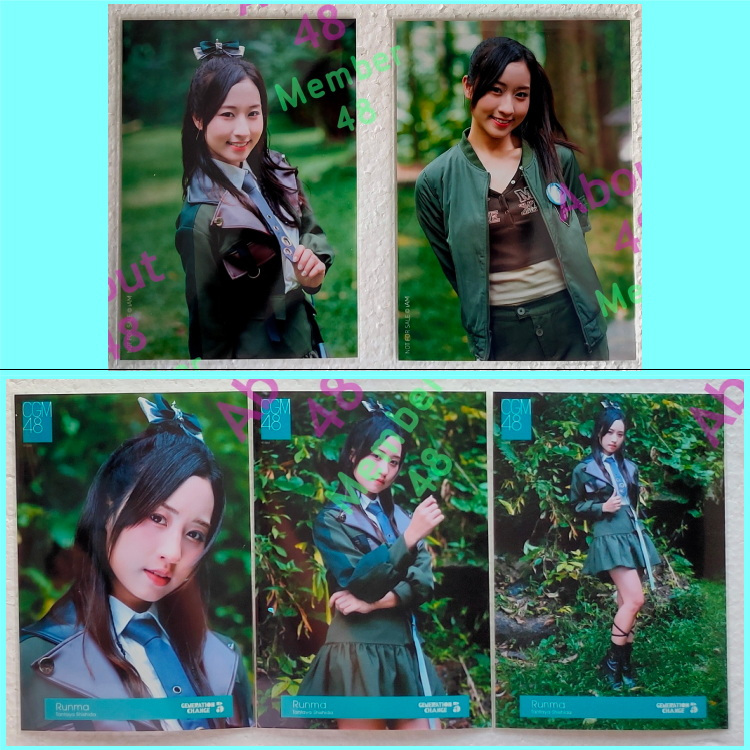 รันม่า CGM48 (2) รูปปก รูปสุ่ม Generation Change Runma Cgm รุ่น3 (2) ลด ...