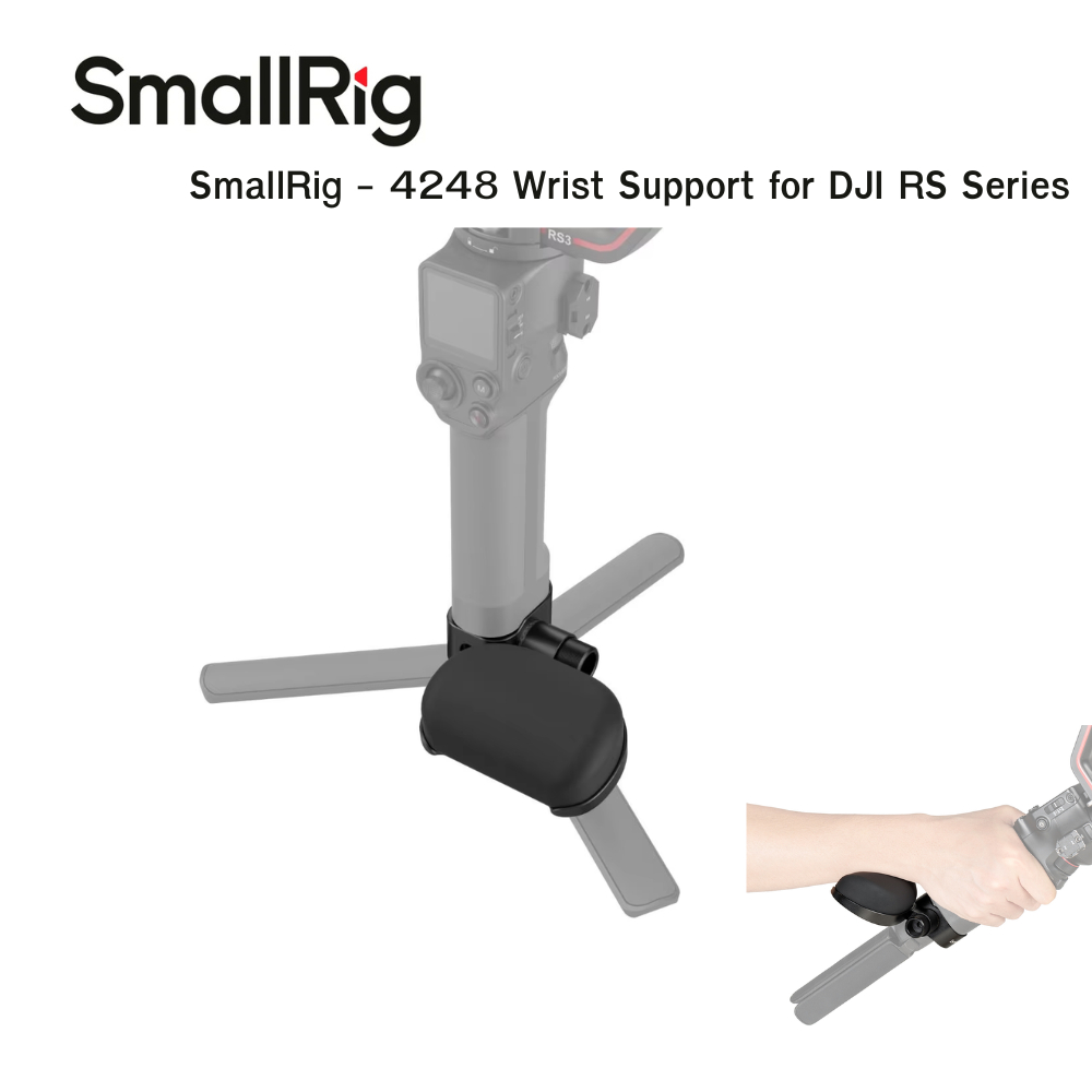 SmallRig - 4248 Wrist Support for DJI RS Series แท่นรองข้อมือ DJI Ronin ...