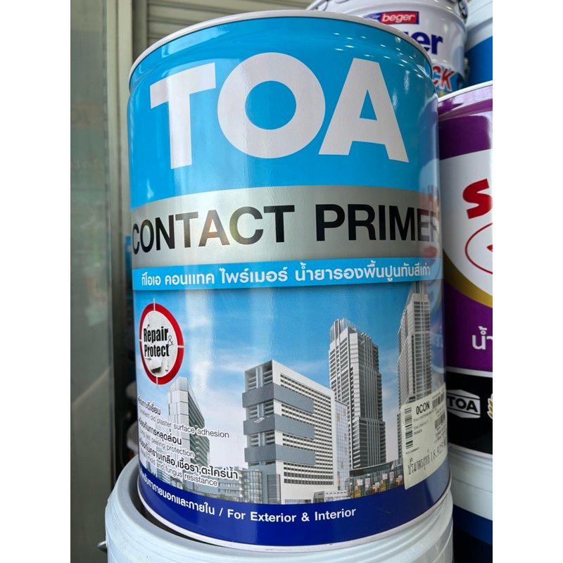TOA น้ำยารองพื้นปูนทับสีเก่าสูตรน้ำมันใสContact primer(5GL)18.9ลิตร ...