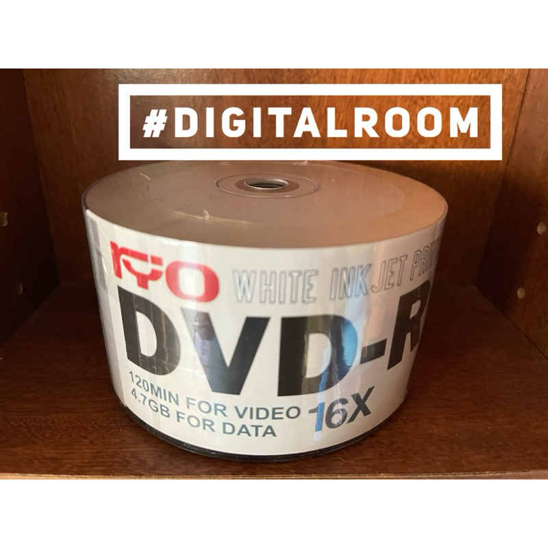 ดีวีดีแผ่นเปล่า DVD RYO Printable 1 แพค (50 แผ่น) พิมพ์ภาพหน้าแผ่นได้ | Shopee Thailand