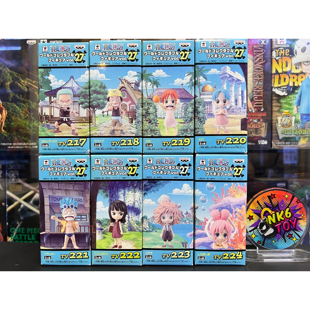 Banpresto One Piece WCF Vol.27 Early Childhood มือ1 | Shopee Thailand