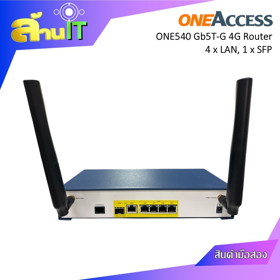 ONEAccess 4G ROUTER ONE540 / USED / สินค้าไอที มือสอง พร้อมส่ง | Shopee ...