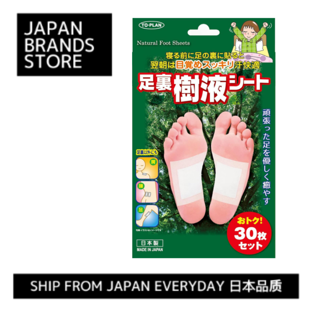 [Ship from Japan Direct] TO-PLAN Foot Sap Sheets (30 sheets)/[จัดส่งตรง ...