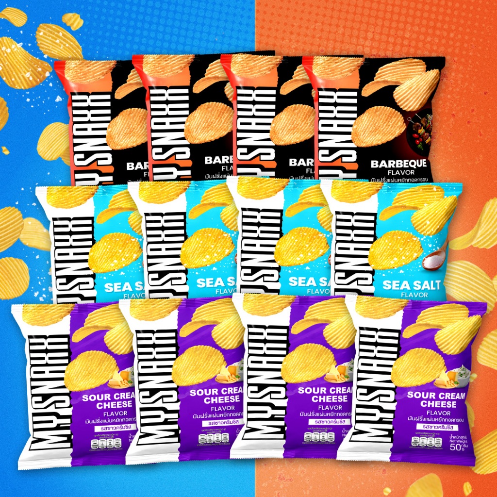 MY SNAXX [คละรส แพ็ค 12]มาย สแน็คซ์ มันฝรั่งแผ่นหยัก 50g | Shopee Thailand