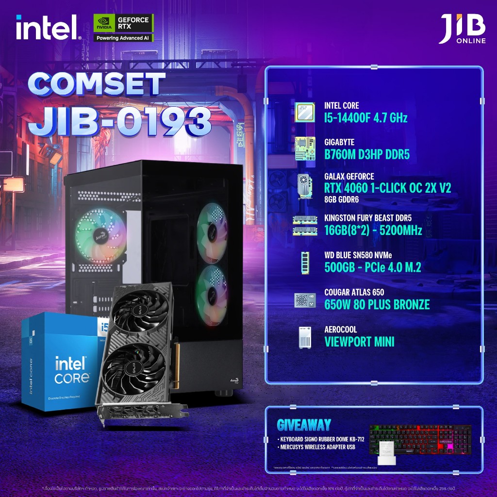 COMPUTER SET JIB คอมประกอบ INTEL I5 14400F / RTX4060 8GB / B760M / (เลือกขนาดแรมได้) | Shopee ...