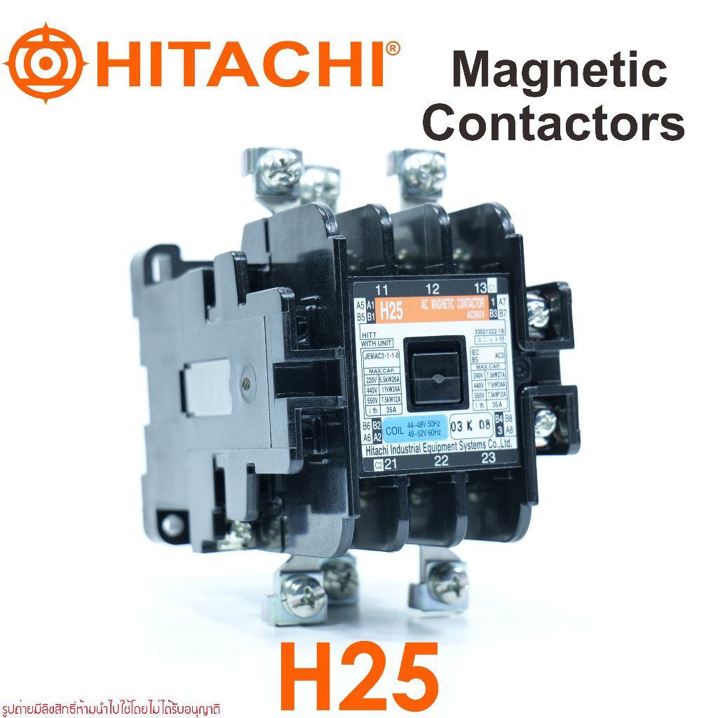 H25 HITACHI H25 MAGNETIC CONTACTOR H25 แมกเนติก คอนแทกเตอร์ ฮิตาชิ H25 ...