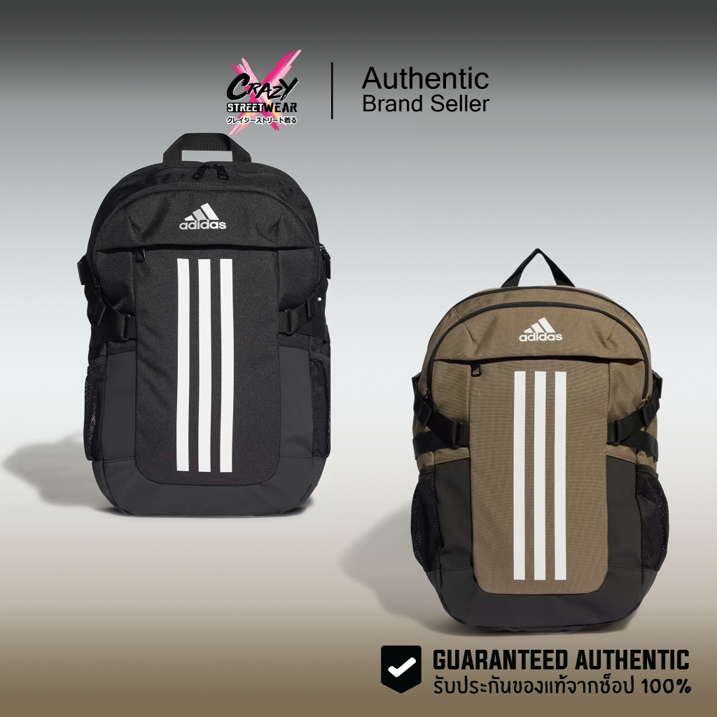 กระเป๋าเป้ Adidas Power VI (HB1324 / IK4352 / HR9794) สินค้าลิขสิทธิ์ ...