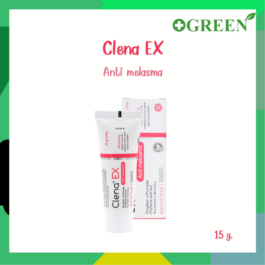 ครีมทาฝ้า Clena Ex 15 g. คลีนา เอ็กซ์#5434 | Shopee Thailand