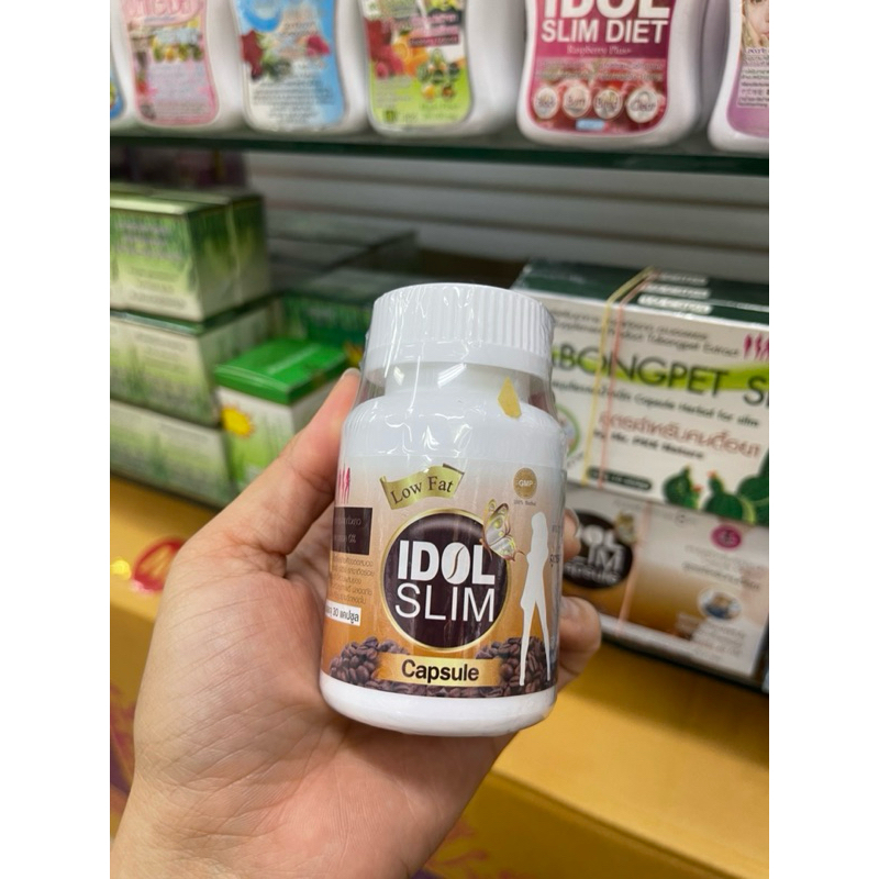 IDOL Slim Capsule ไอดอล สลิม แคปซูล 30 เม็ด 1 กระปุก | Shopee Thailand