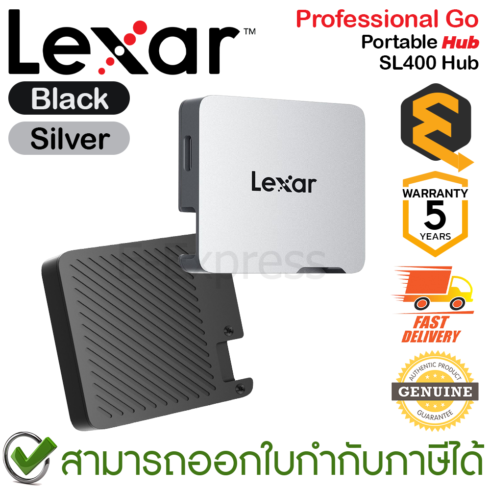 Lexar Professional Go Portable Hub [Black,Silver] ฮับสำหรับเชื่อมต่อ ...