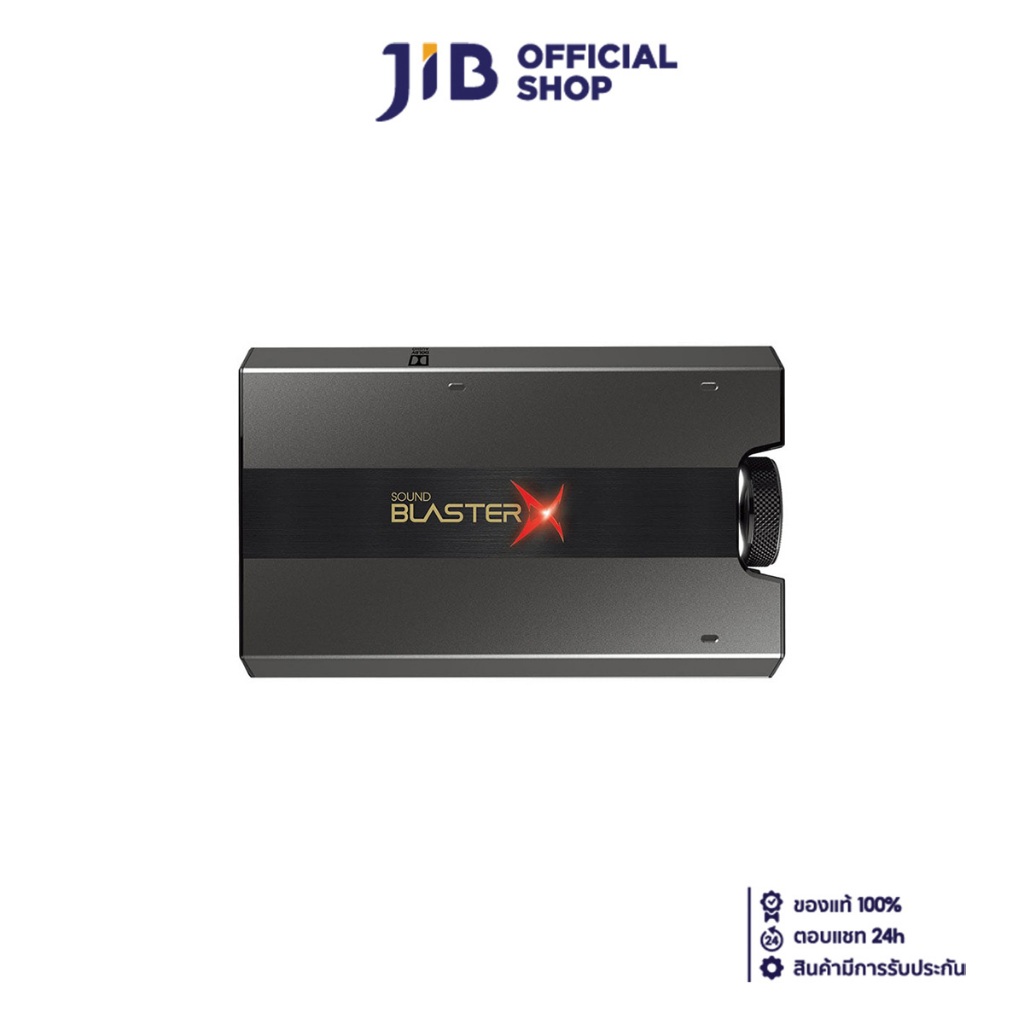 CREATIVE SOUND CARD (ซาวด์การ์ด) SOUND BLASTER X G6 | Shopee Thailand