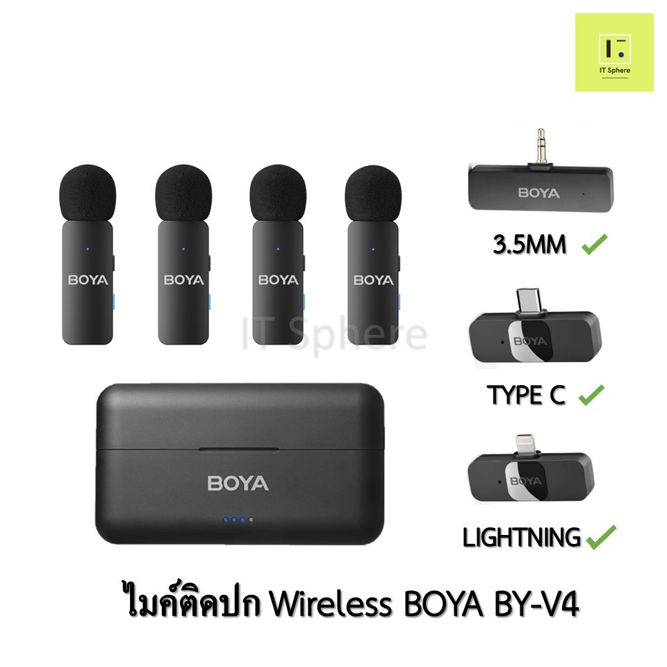 [ศูนย์ไทย ประกัน 2 ปี] ไมค์ 4ตัว BOYA BY- V4U TYPE C ไมค์ติดปก Wireless ...