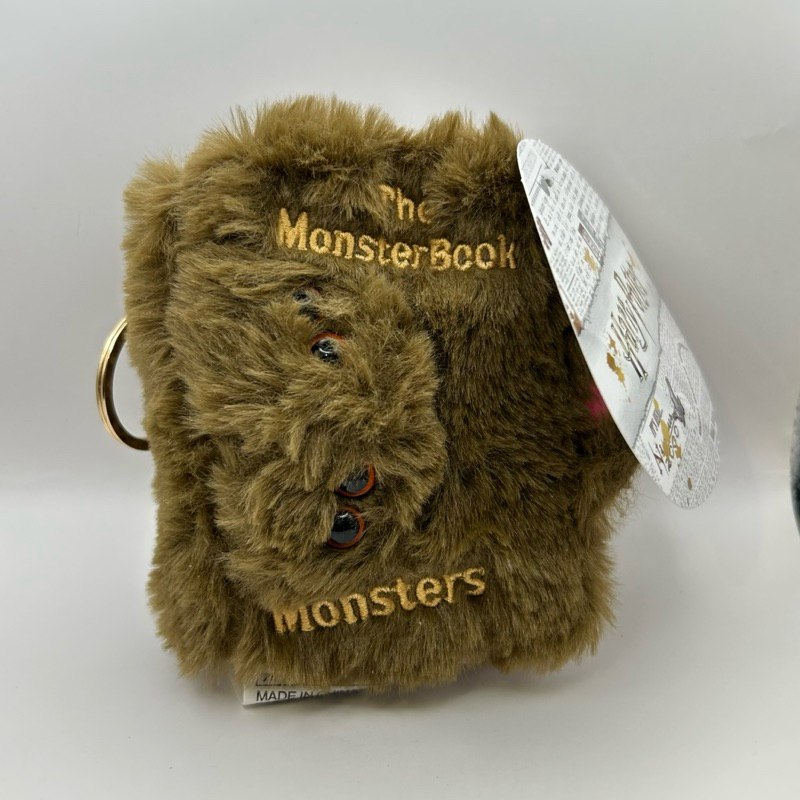 พวงกุญแจ Harry Potter x Miniso The Monster book แฮรี่พอตเตอร์ มินิโซ ...