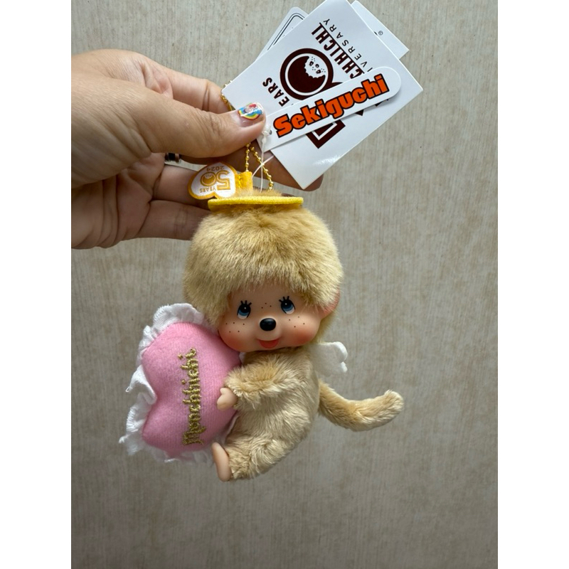 Monchhichi Love Happy Angel พวงกุญแจพร้อมส่ง | Shopee Thailand