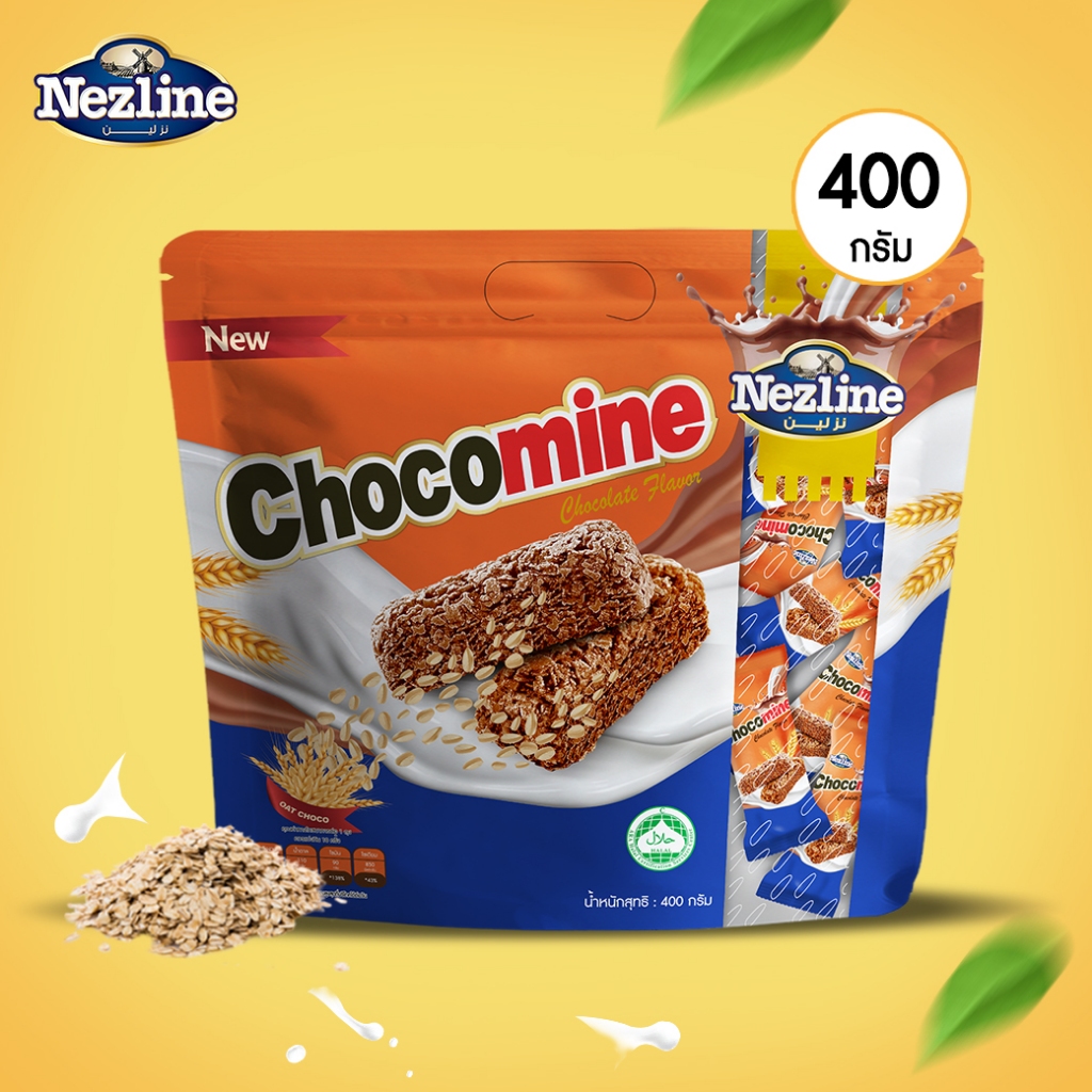 ขนมข้าวโอ๊ตโอวัลติน OAT Choco Nezline Chocomine 400 กรัม พร้อมส่งทันที ...