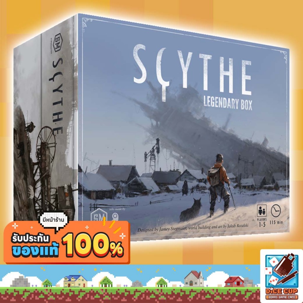 [ของแท้] Scythe Legendary Box Board Game | Shopee Thailand