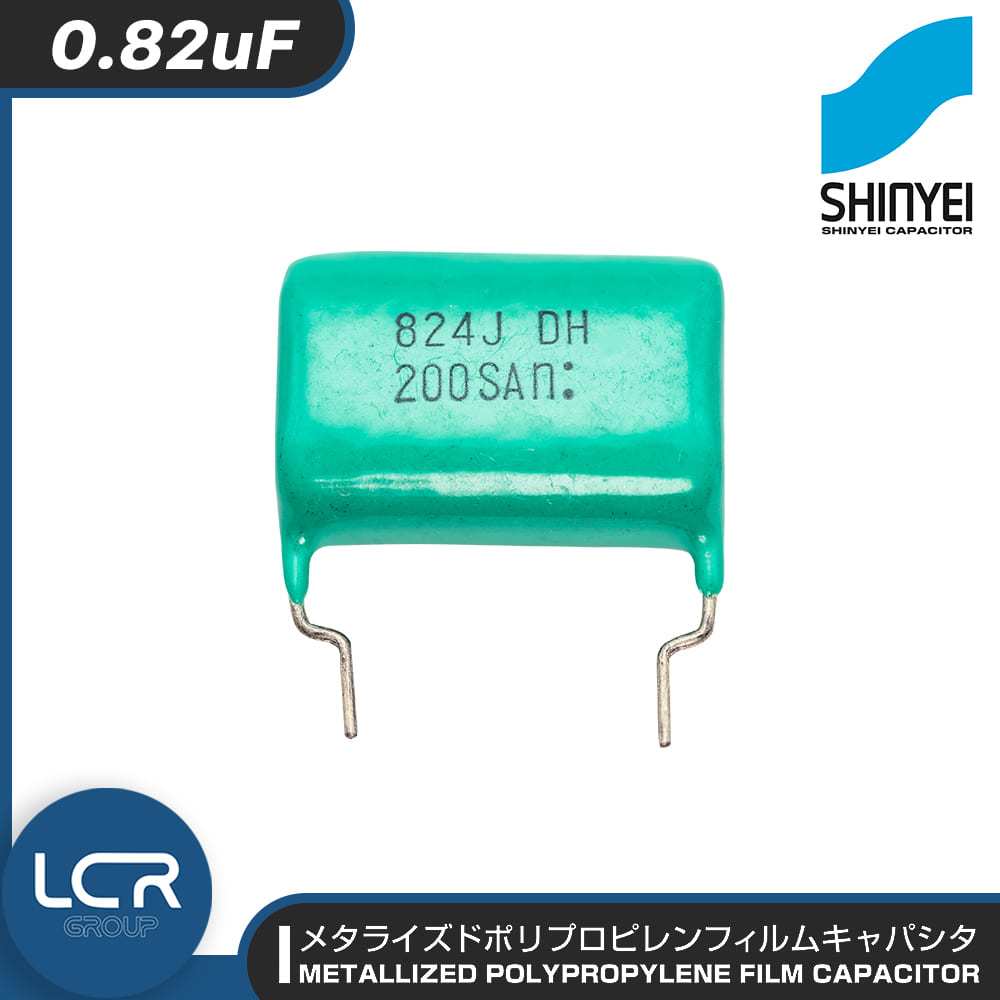SHINYEI JAPAN 0.82uF 200V คาปาซิเตอร์ 0.82uF Metallized Polypropylene ...